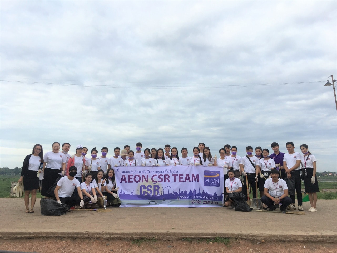 ກິດຈະກຳ AEON Lao CSR ປະຈຳເດືອນ ກໍລະກົດ 2019 - News | ບໍລິສັດ ອີອອນ ...